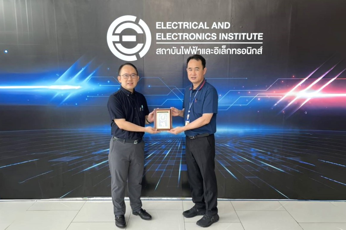 สถาบันไฟฟ้าและอิเล็กทรอนิกส์ I EEI EEI ร่วมกับ กฟน. จับมือขับเคลื่อน ...